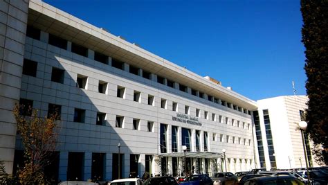 Υπουργειο Παιδειασ ΥΠΟΥΡΓΕΙΟ ΠΑΙΔΕΙΑΣ Πορεια φακελου πολιτη τριτησ χωρασ Srkqvaixoqiuy