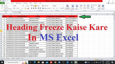 How To Freeze Multiple Rows And Columns In Excel Freeze Rows And Columns In Excel Itdkdigital