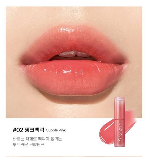 이 립은 퍼스널컬러 뭘까 인스티즈 Instiz 일상 카테고리
