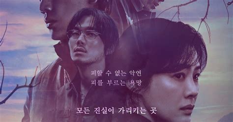 선산보다 상속받기 어려운 사망보험금[영화in 보험산책]