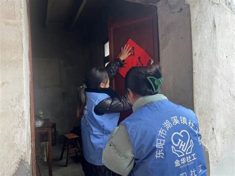 【网络中国节·春节】义写春联送祝福 传递年味暖湖溪