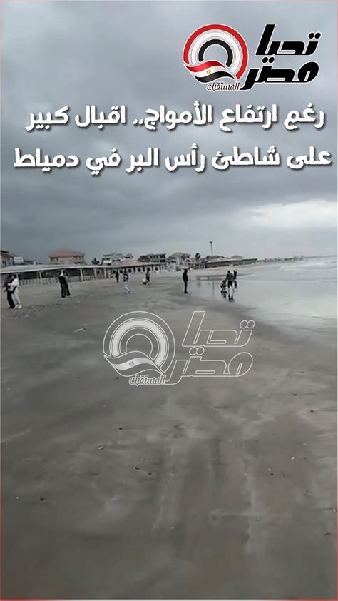 نقل شعائر صلاة التراويح من جامع الازهر بحضور الالف بث مباشر By ‎تحيا مصر Tv‎