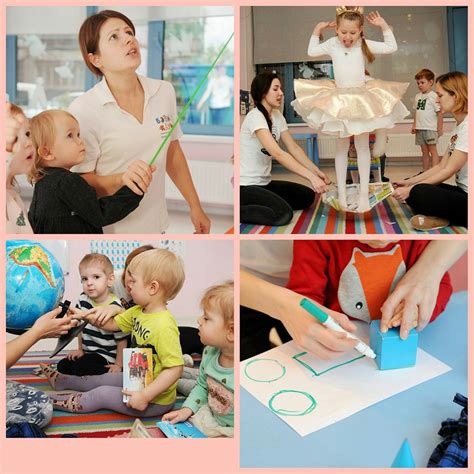 Бэби клуб в Бэби клуб в Новоподрезково г Химки