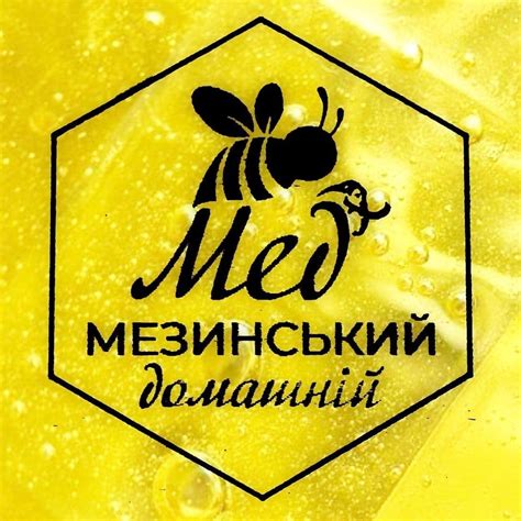 Набір для схуднення Шейкер або вітаміни в подарунок 🎁 Ціна 1 450 грн Protein Whey For Cocktail