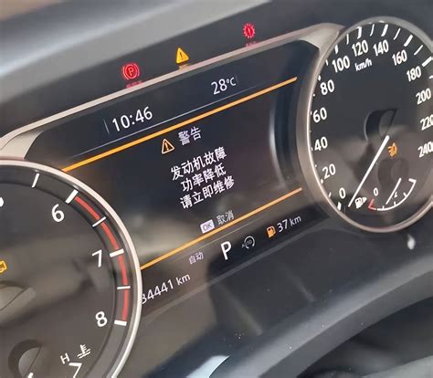 东风日产奇骏出现失速案例1 5T发动机的三大缺点陆续显现 车家号 发现车生活 汽车之家