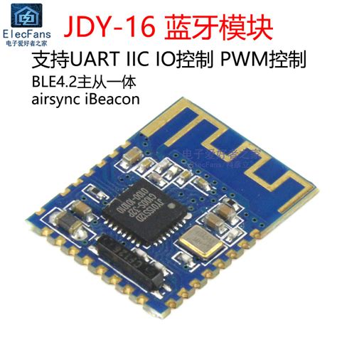 Jdy โมดลบลทธ Master เกยรโปรงใสความเรวสง BLE เหมาะสาหรบ airync iBeacon Shopee