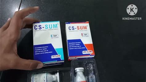 Cs Sum Injection 1g Uses In Urdu Cs Sum Injection 2g Uses Cs Sum 1g Injection Cs Sum 2g