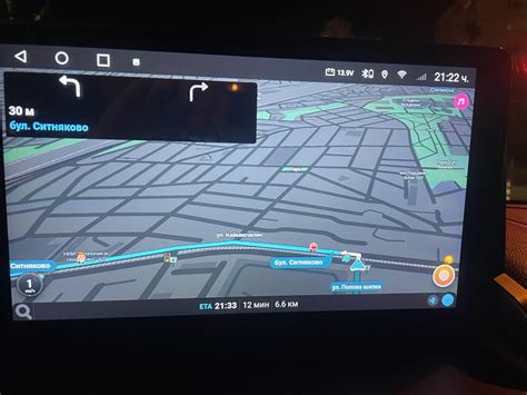 Problem With Ui R Waze