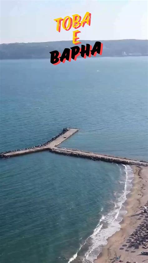 Произход на българите Имало ли е славяни България българи български българско българия🇧🇬