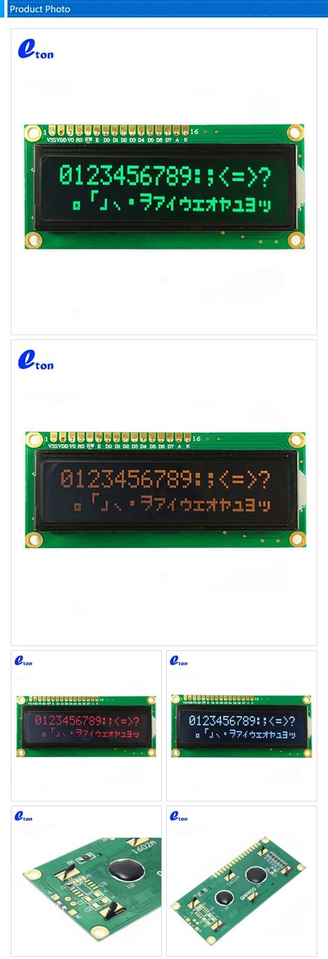 custom small lcd module liquid crystal display module character lcd