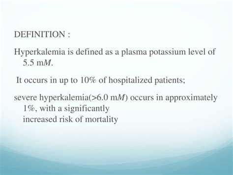 Ppt Hyperkalemia Powerpoint Presentation Free Download Id 225007