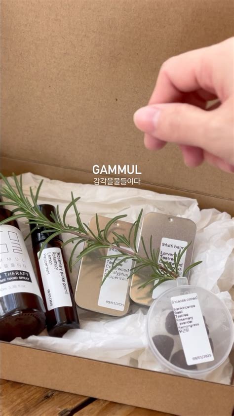 감물농부꽃허브식물정원가드닝드라이플라워 온실 짓는게 집 짓는거에 비할 바는 아니겠지만 쉽지 않다 힘들게 만들었는데 쓰레기로 빨리 변하지 않고 오랫동안