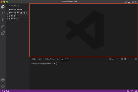 Hãy Tận Dụng Vscode Hướng Dẫn Cài đặt Và Thao Tác Cơ Bản Cho Người Mới
