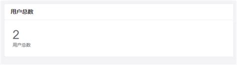 Bug Jumpserver V2281 无法同步ldap用户 · Issue 11847 · Jumpserverjumpserver · Github