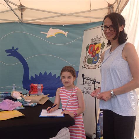 Български „Написаното остава Пиши правилно “ на 15 ия пролетен базар на книгата и на 5 ия