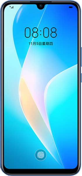 Huawei Nova SE G Full Specifications