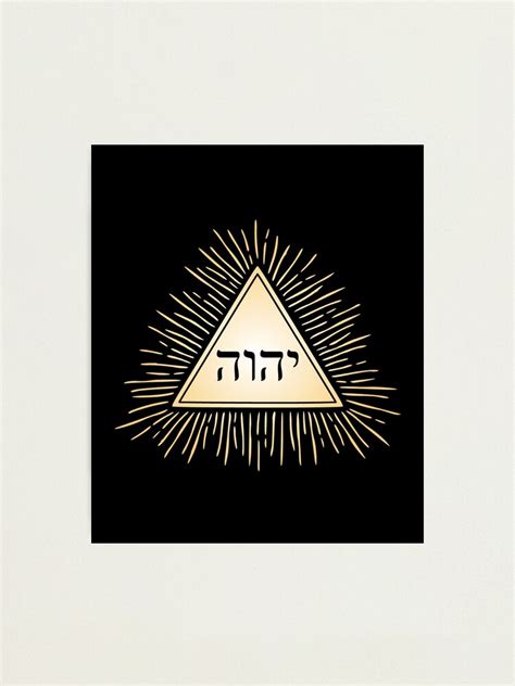 Yhvh Triangle Tetragrammaton Tetractys Pyramid Photographic Print By