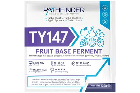 Спиртовые дрожжи Pathfinder "Fruit Base Ferment", 120 г: продажа, цена ...