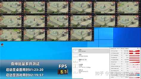 常用安卓模拟器介绍PC模拟器哪个好用 知乎