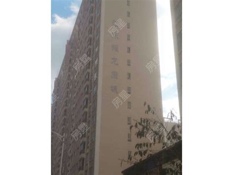 昆明耀龙康城 昆明西景盛典 昆明春晖小区颐达园 第4页 大山谷图库