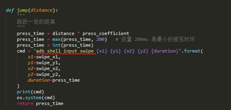 Python玩跳一跳程序报错探索 知乎