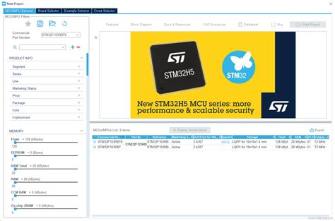 Stm32基于hel库完成流水灯 Csdn博客