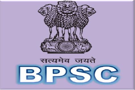 BPSC Th CCE Interview Schedule Out Here