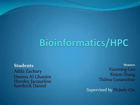 Ppt Bioinformaticshpc Powerpoint Presentation Free Download Id