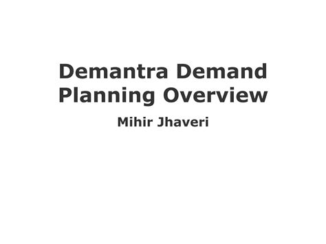 Oracle Demantra Demand Planning Overview Pptx