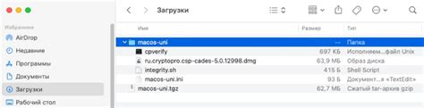 РЕШЕНО Файл cpverify может повредит компьютеру iNevidimka Blog