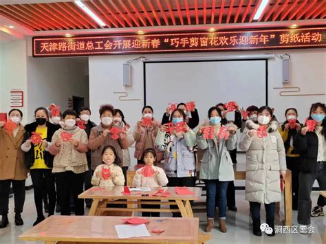 涧西城事 新春佳节到，走访暖人心！澎湃号·政务澎湃新闻 The Paper