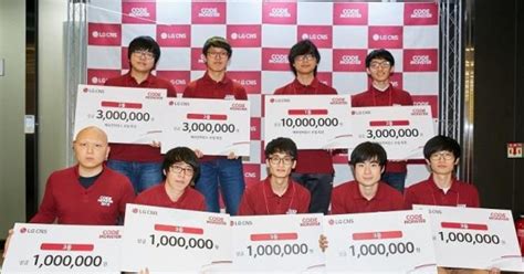 lg cns 코딩실력 뽐내 장학금 받고 취업 하세요