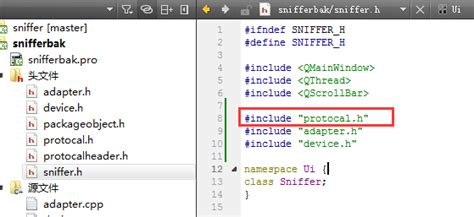 C Qt Error Multiple Definition Of `protocolprotocol Stack