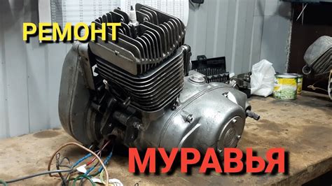 ИЩЕМ ПРИЧИНУ ЖОРА МАСЛА НА ДВИГАТЕЛЕ МУРАВЕЙ - YouTube