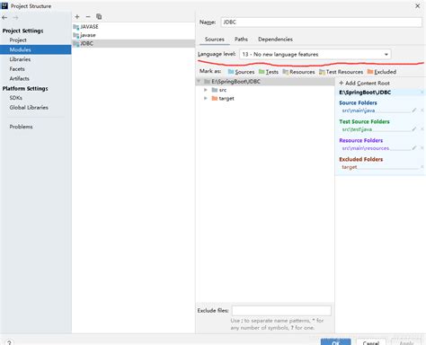 解决error Java 错误 不支持发行版本java 错误 不支持发行版本 21 Csdn博客