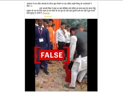 Fact Check Viral Video Shared As Dalit Boy Beaten Up In Ayodhya Is A