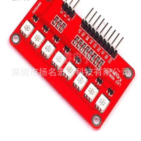 5050 Rgb Full Color Led Flow Light Modulemicrocontroller Flow Light Robot With Xd Shopee