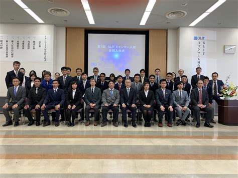 インフォメーション共同受注体GLIT グリット 部品治工具装置製作
