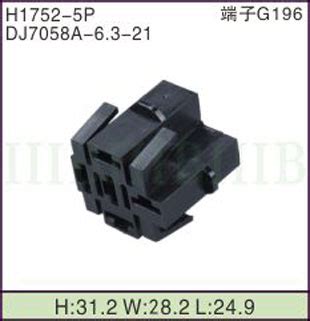 产品展示 福建爱邦电器有限公司