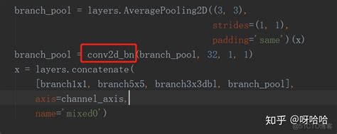 1dcnn网络结构和参数 Inceptionv1网络结构attitude的技术博客51cto博客