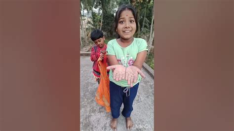 ছুটকি চুটকি দুই বোনের মজার হাসির ফানি ভিডিও 😄😁😄😜😛🤪 Funnyvideo Youtube