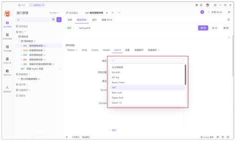什么是零信任（zero trust）？怎么实施步骤？
