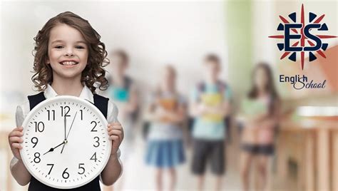 Курсы английского языка для детей и взрослых обучение в школе Инглиш Скул