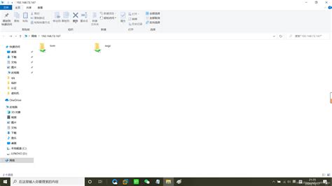 redhat7 4下配置与管理samba服务器 redhat7 4 搭建samba匿名 csdn博客