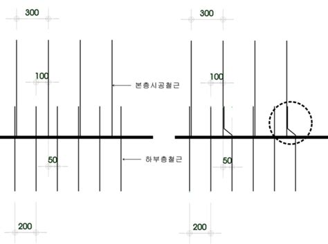 수직철근 배근 간격이 틀린경우 네이버 블로그