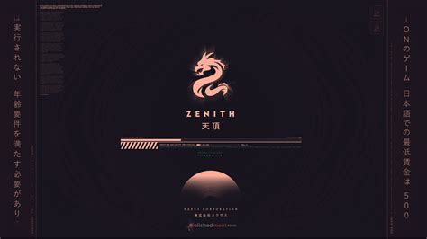 Polishedmeat Zenith Concept Art