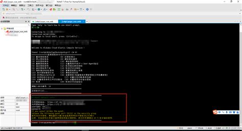 vue项目宝塔面板安装一站式部署到服务器 宝塔安装nginx并配置vue服务 csdn博客