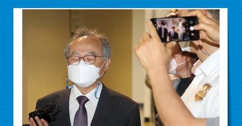 모멘트 권력형 성폭력 오거돈 전 부산시장 징역3년