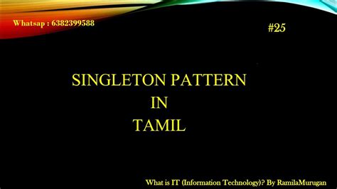 Singleton Design Pattern In Tamil What Is Design Pattern What Is Singleton Design Pattern