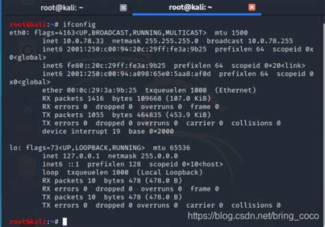 后渗透通过msfconsole获取一个普通的sessionmsfconsole Session Csdn博客